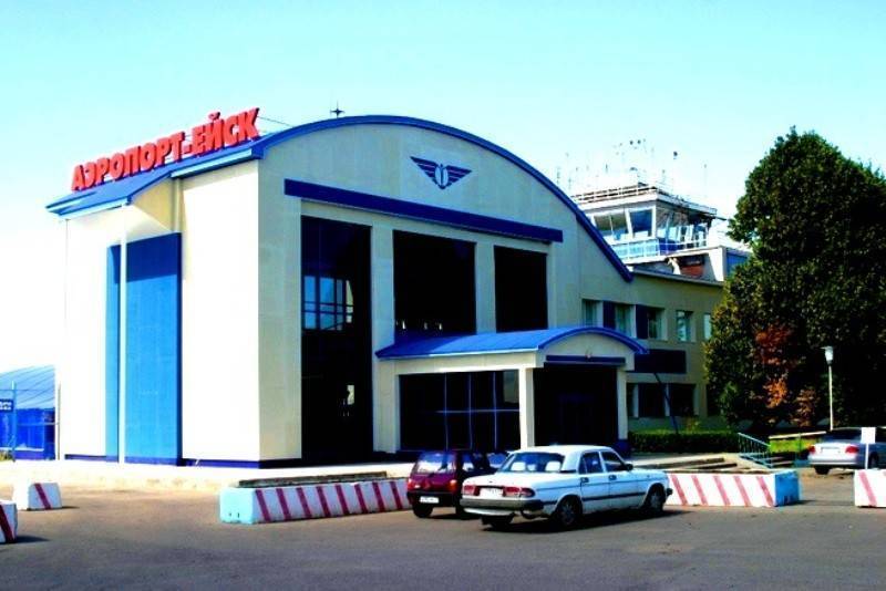 Ейск - как добраться